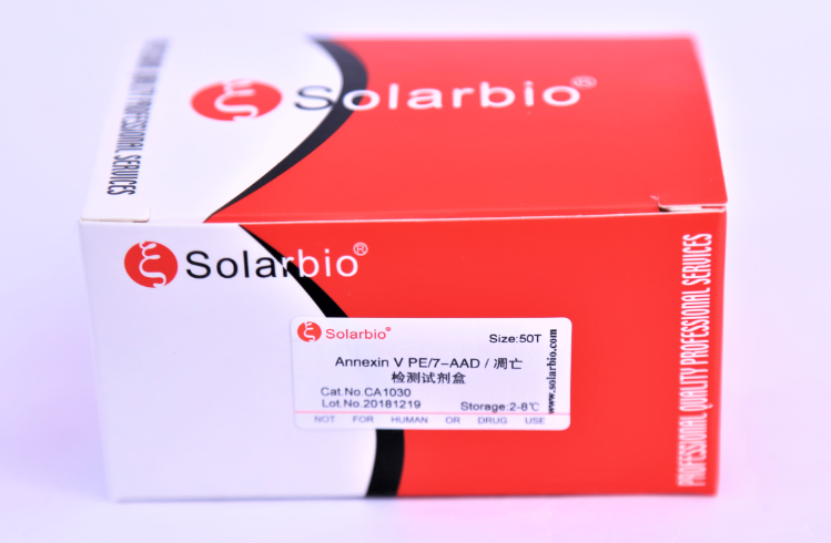 产品详情页-solarbio