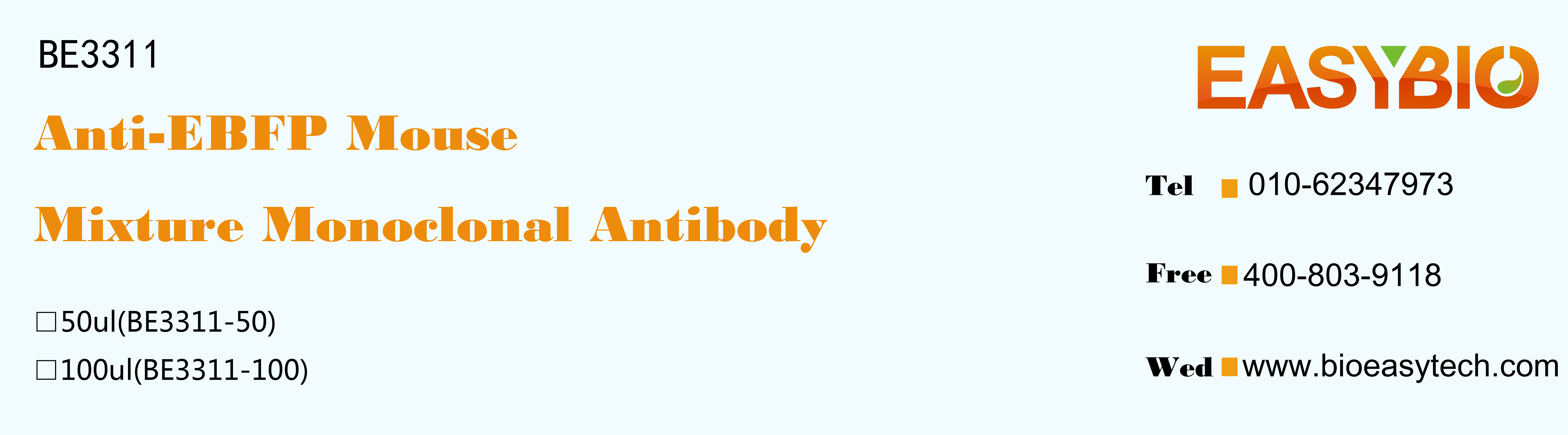 EBFP-Tag Mouse Monoclonal Antibody价格,详情介绍-960化工网 – 960化工网